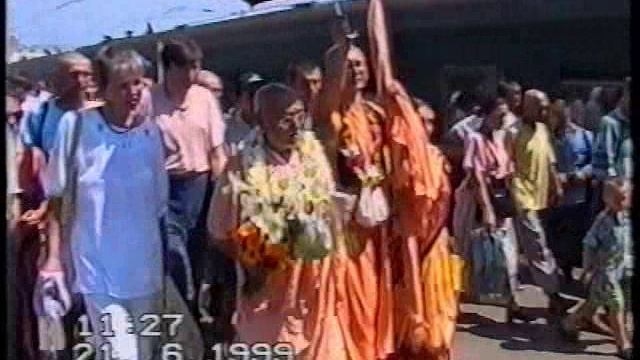 Одесса 1999 - часть 10. Его Божественная Милость Шрила Бхакти Валлабха Тиртха Госвами Махараджа