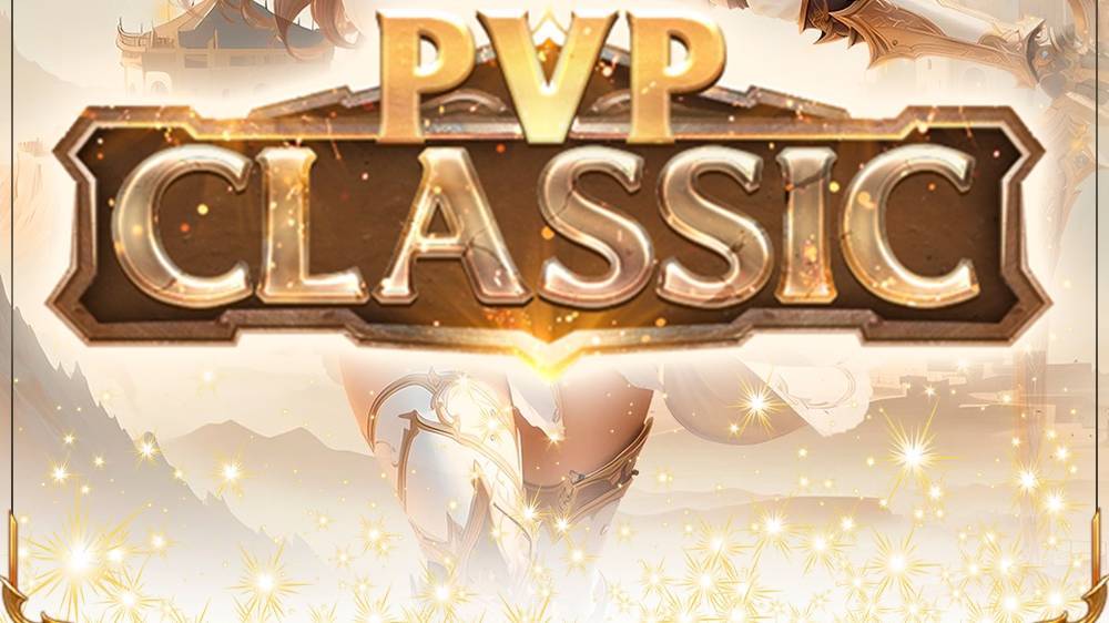 нас мало,но мы сильны духом|PVP CLASSIC|29.12.2024|Resonance