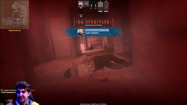 КАК С ЭТИМИ РЕБЯТАМИ ИГРАТЬ? CS:GO 2