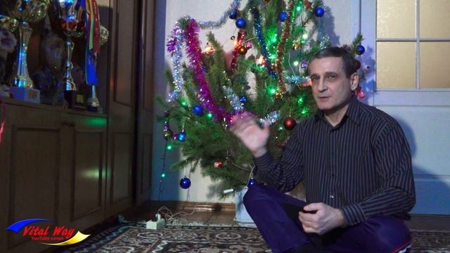 Днепропетровск 1945, Новый год в дни школьных каникул