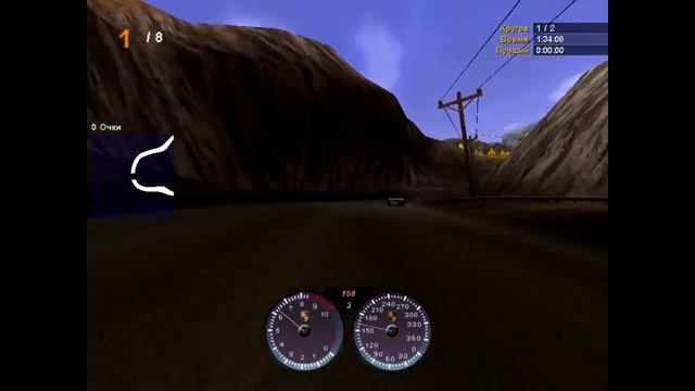 NFS Hot Pursuit 2 (2002) - Porsche Carrera GT Concept Version