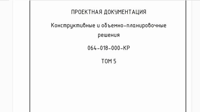 Проект здорового человека и проект курильщика. Ошибки в проекте. ч.7