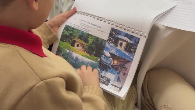 "Семья - основа государства" - молодежный бал Международной Академии Менеджмента