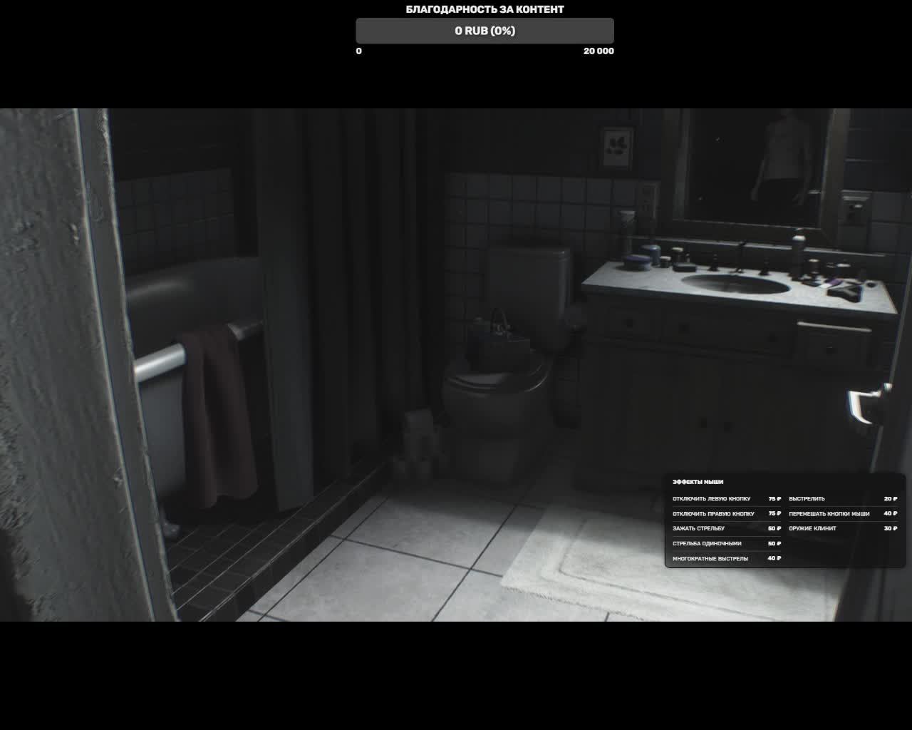 Resident Evil 3 Remake. Резидент Ивл 3 Ремейк. Прохождение от 1го лица. Розыгрыши