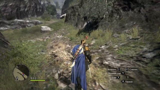 Dragon's Dogma: Dark Arisen. #5