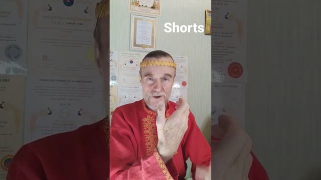 От боли в голове