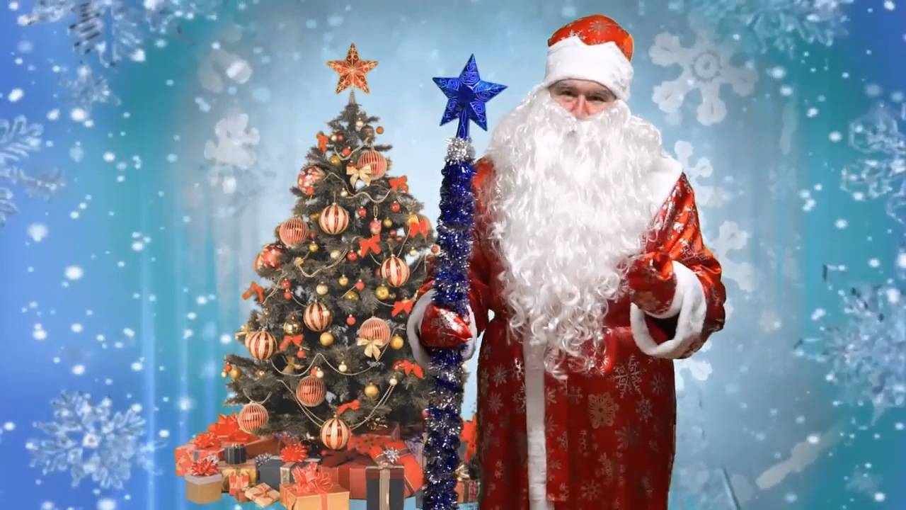 МУЗЫКАЛЬНОЕ ПОЗДРАВЛЕНИЕ С НОВЫМ ГОДОМ И РОЖДЕСТВОМ ХРИСТОВЫМ ОТ СВОДНОГО ХОРА Д МШ 4 Г. ТОЛЬЯТТИ