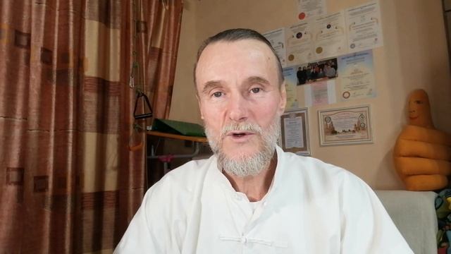 Йога Улыбки 4-х Стихий