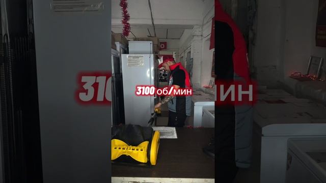 Снегоуборщик аккум. Huter SGC 20-Li