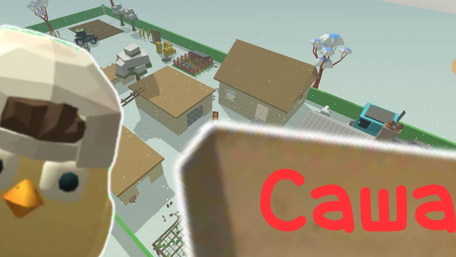 Саша 1 серия