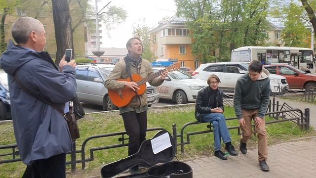 Саня гитарист 4. Абакан