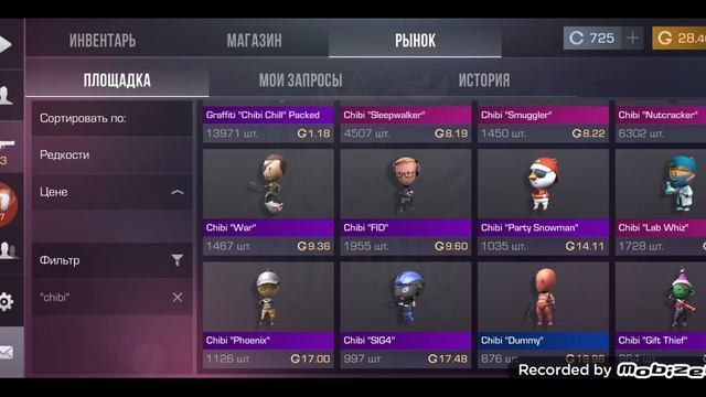 моя мечта🤤