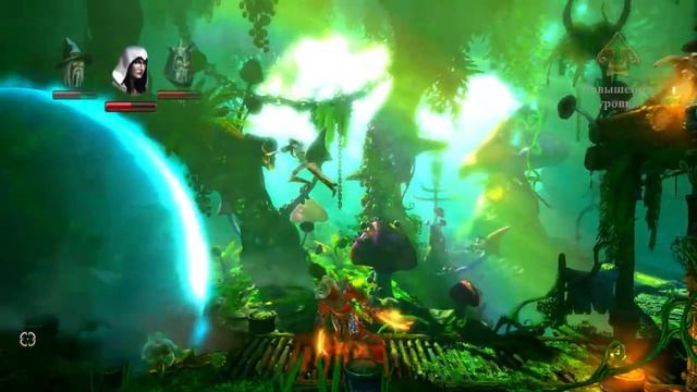 Trine 2: 9 Глава. Сложное. Грибная Темь / 9 Chapter. Hard. Mushroom Murk