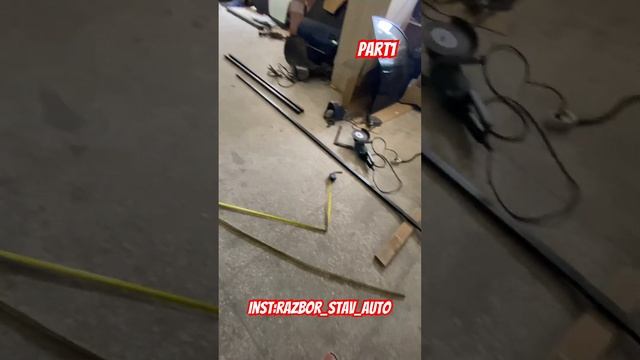 Навес на колесах своими руками.#часть1