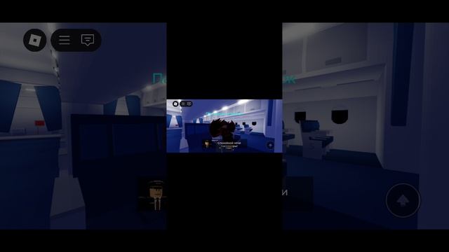 играем в roblox самолёт сюжет номер 1