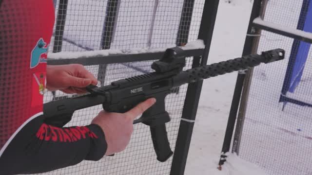 Русские Сезоны. Осень 2023. Пистолет, КПк