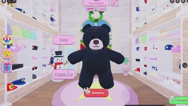 РОБЛОКС игры Стрим