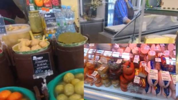 Фермер Подмосковья в Химках