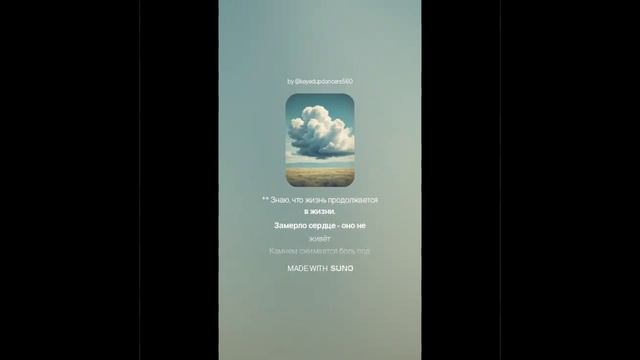 89 Гуси Лебеди 89 диск