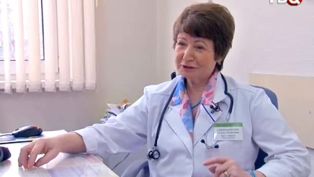 ФМЦ Росимущества - ТВЦ - Спиридонова Г.А.