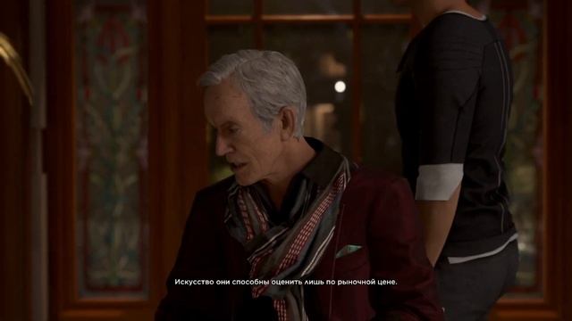 Detroit: Become human. Прохождение номер дваз.