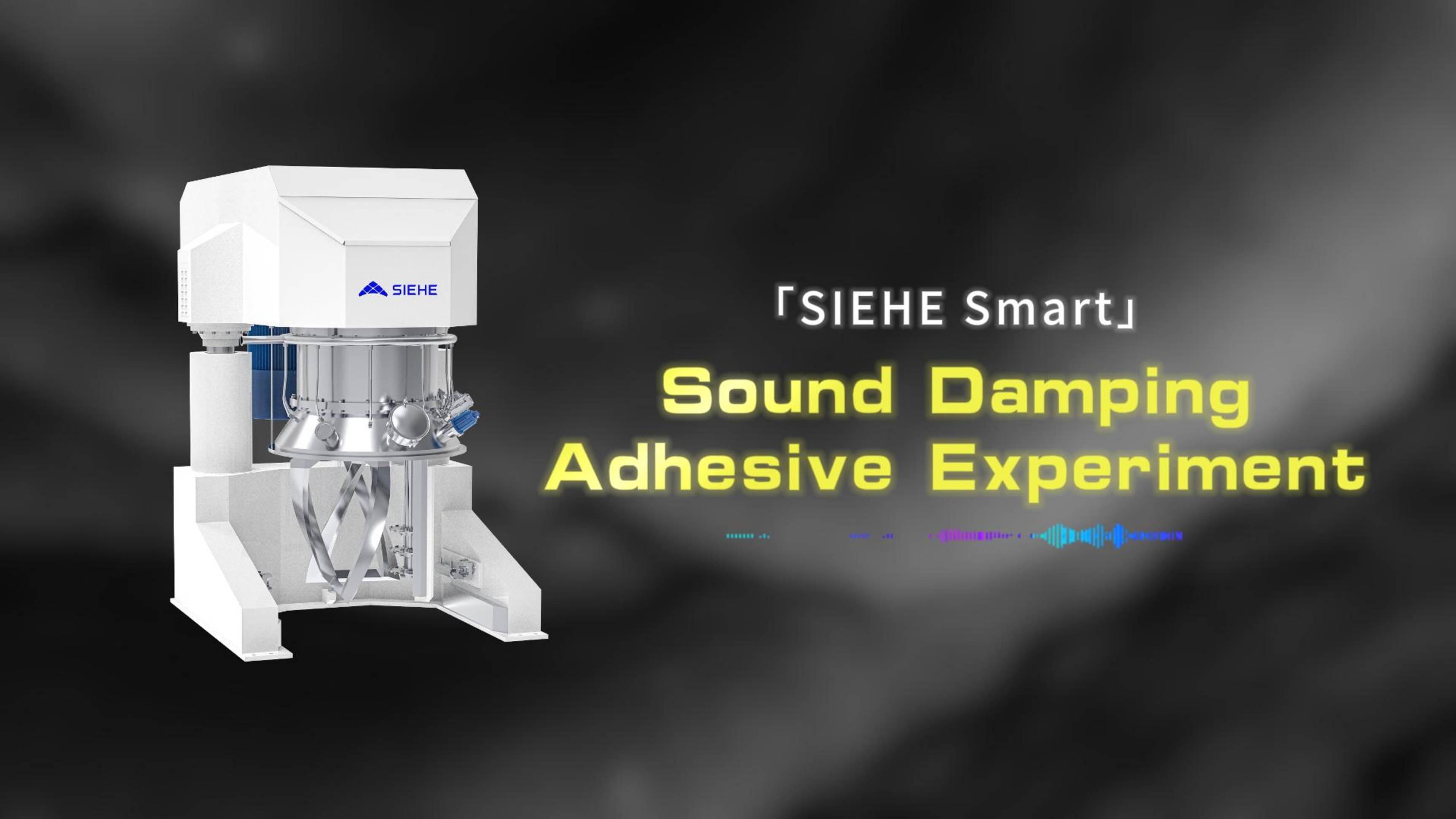 Звуковой эксперимент с клеем - SIEHE Group
