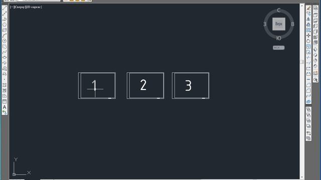 АвтоВьюпорт - Добавление текста при создании ли