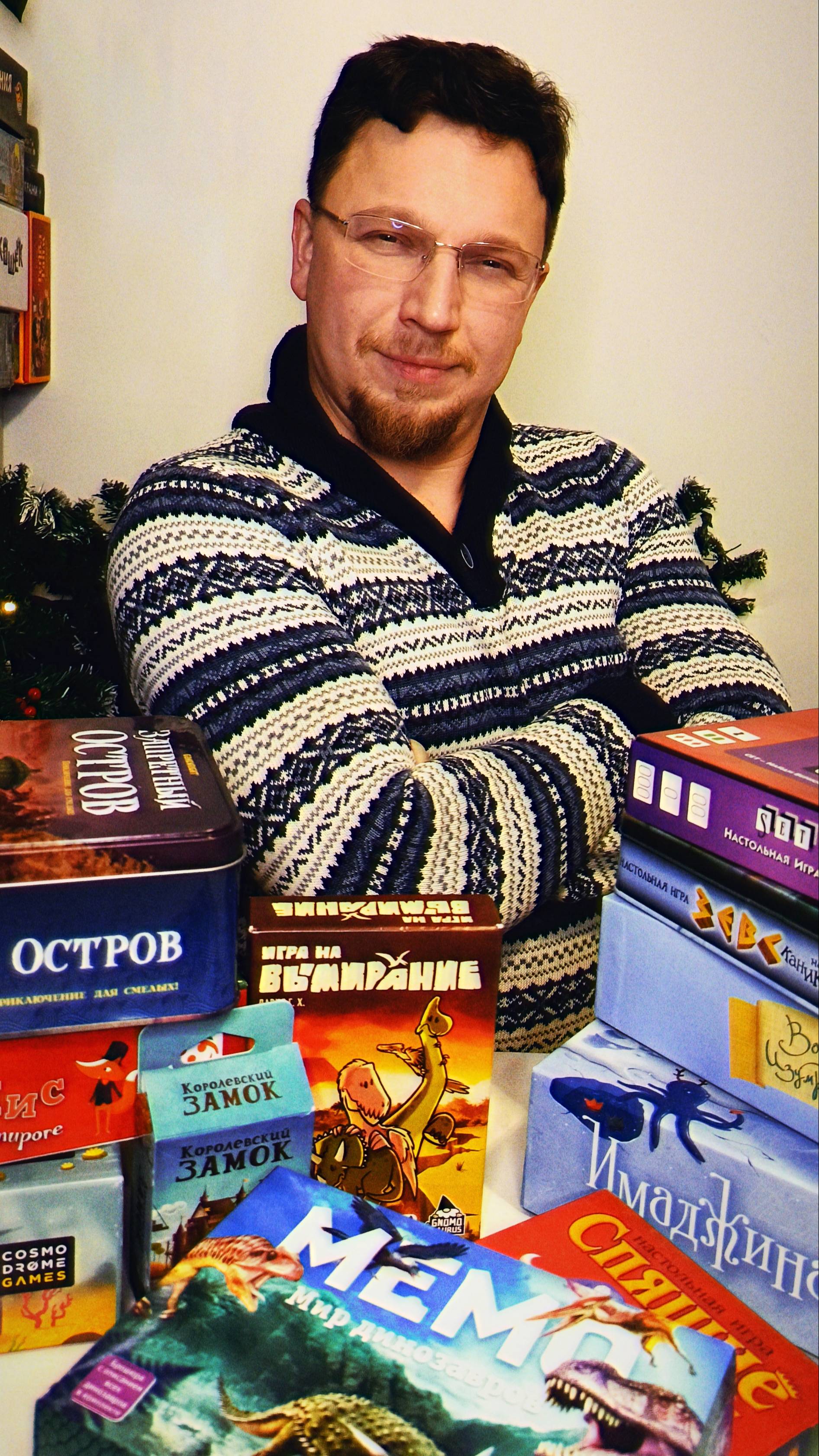 Игра "Коварный лис"! Третий день! #shorts #boardgames  #Baltazavr #games #замки #gaming