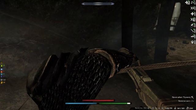 Skyrim R.f a B. Воин Кинарет # 8. Проба сил.