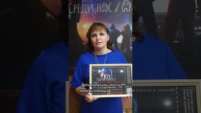 Новый год классои5в Старом Осколе