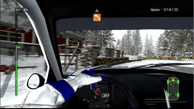 World rally Championship (WRC) - ралли Швеции (новогодний заезд)