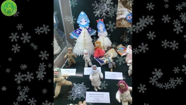 Репортаж Город 2024, 2 сезон, 9 выпуск (Новый Год)