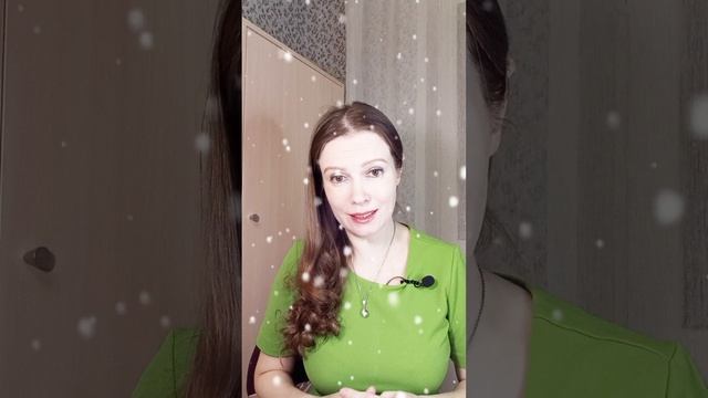 7 день марафона "Семейный Новый год"