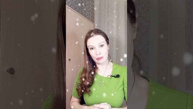 5 день марафона "Семейный Новый год"