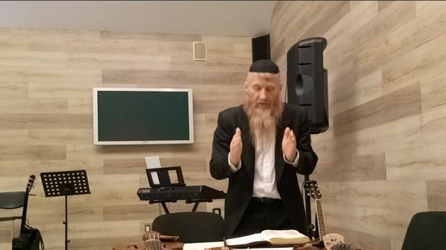 ЕВРЕЙСКО - МИССИАНСКИЙ ВЗГЛЯД НА ПОСЛАНИЕ К  ЕФЕСЯНАМ.       איפה אחיך? (שמואל)