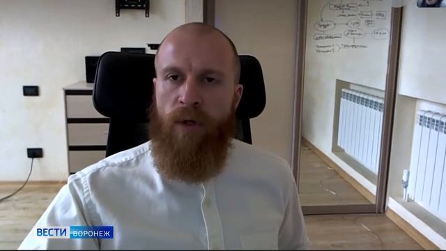 Юрист объяснил воронежцам, как не стать жертвой финансовой пирамиды