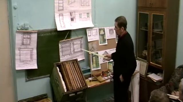 Общий курс пчеловода любителя Лекция №5