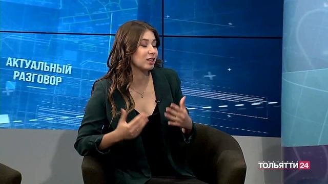 «Актуальный разговор». Демографическая ситуация 07.12.2023