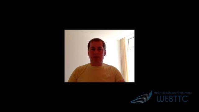 Владелец сайта - путеводителя по России уменьшил затраты на рекламу в разы 📊