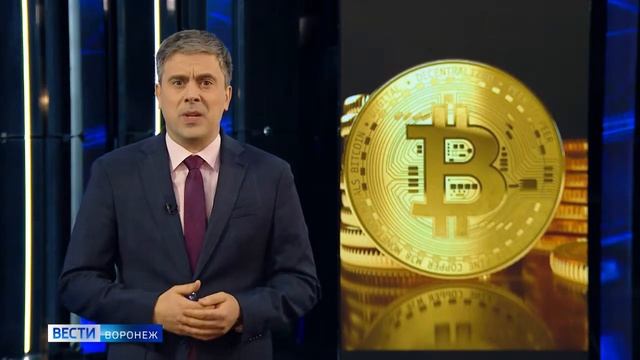 Воронежцам рассказали, как распознать финансовую пирамиду