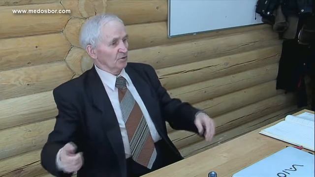 Занятие 7 часть 2. В.Г. Кашковский - Основы любительского пчеловодства 2011.