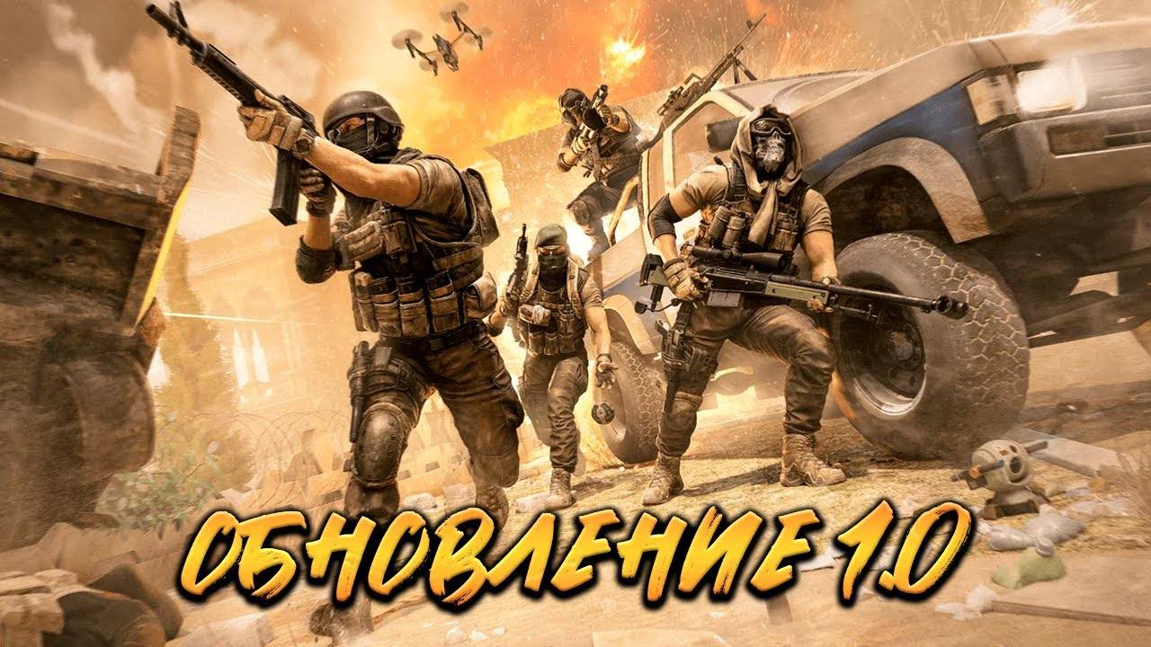 Калибр ● Обзор обновления 1.0!