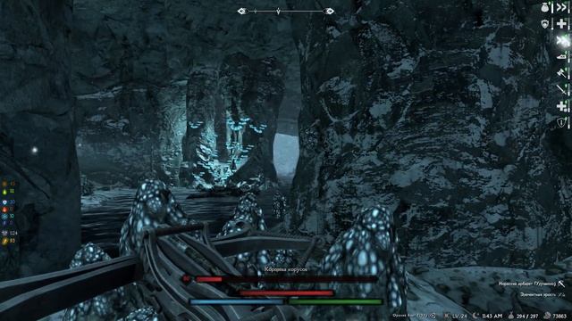 Skyrim R.f a B. Воин Кинарет # 26. Инеевая бездна.