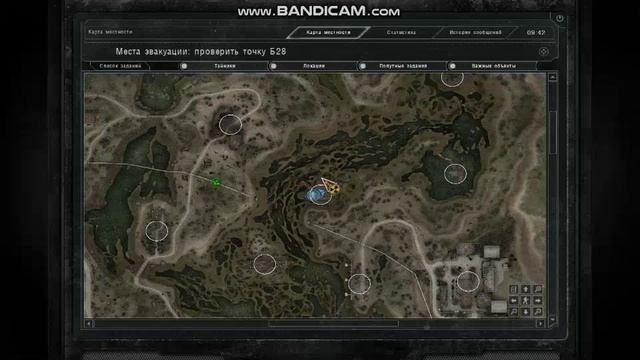 ПОЛНОЕ ПРОХОЖДЕНИЕ СТАЛКЕР ЗОВ ПРИПЯТИ!