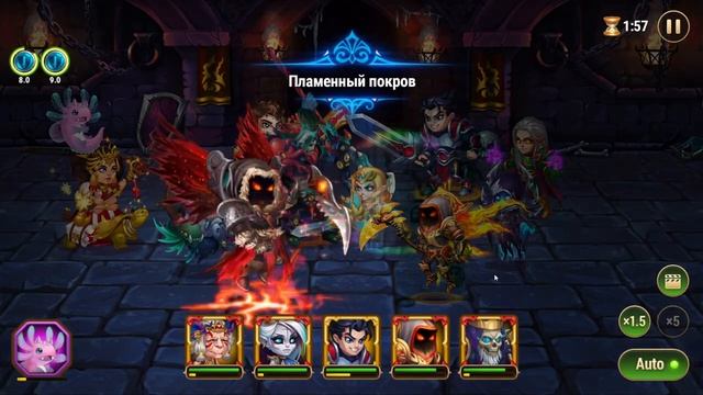 Игра ⚔️ Хроники_Хаоса⚔️🛡️ Эра_Доминиона🛡️🎄Зимнее_Торжество🎄