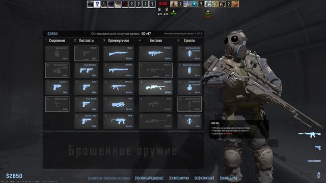 Counter-Strike 2 2024-12-31 15-56-37