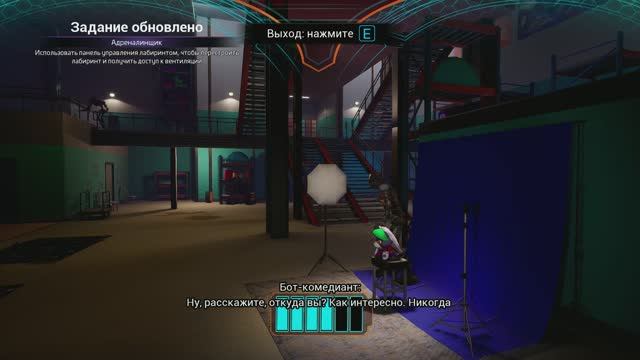 фнаф 9 прохождение #6