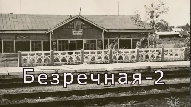 ВСПОМНИМ СТАРЫХ ДРУЗЕЙ....@belenkur