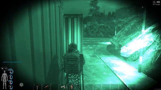 SCUM 1