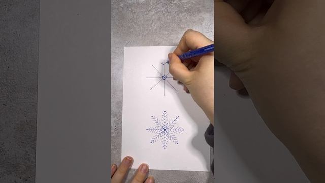 Рисую снежинки | Поэтапное рисование ❄️